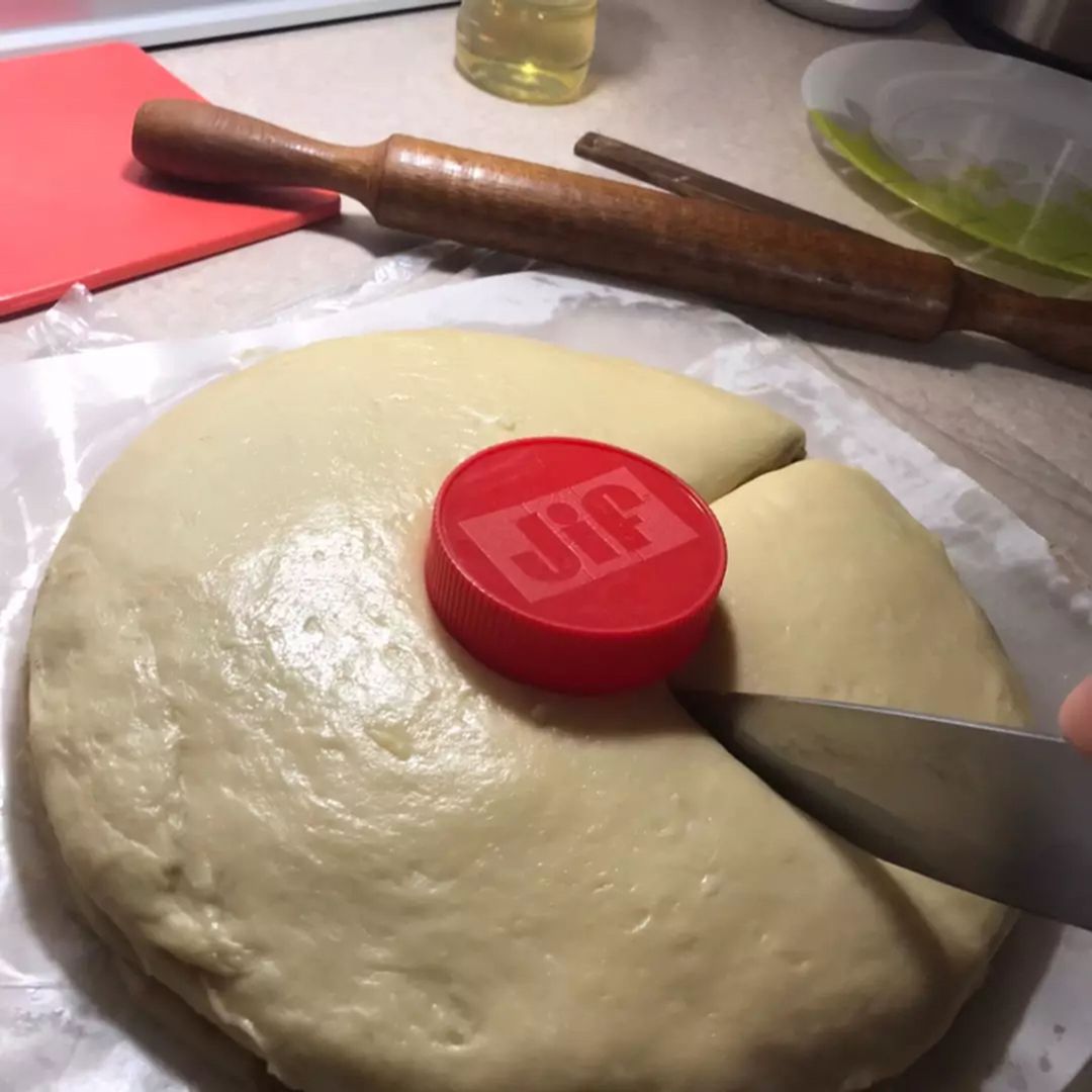 Sun bread | Recipe | Kitchen Stories