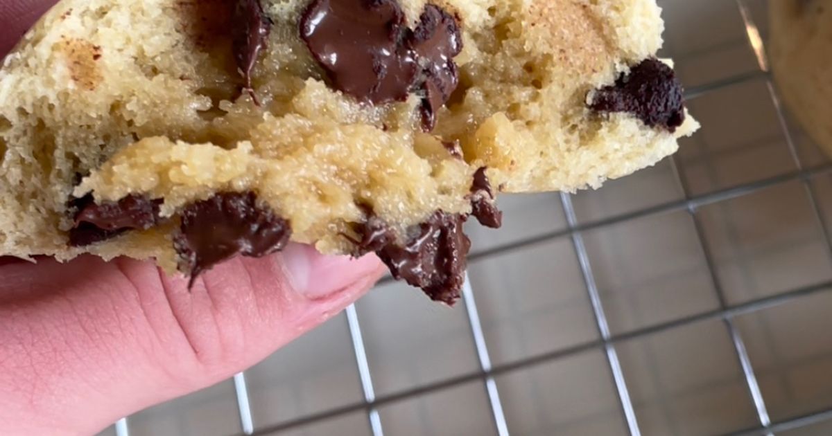 Dim-Sum Chocolate Chip Cookies | Recipe | Kitchen Stories