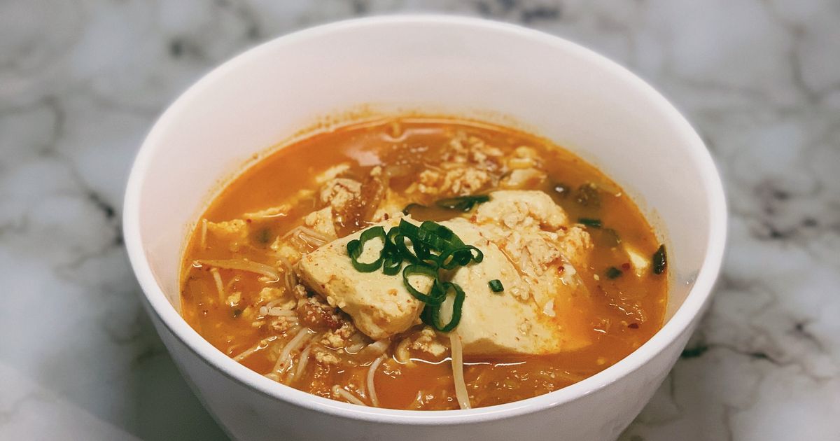 Vegan Korean Soft Tofu Stew (Soon Dubu) | Recipe | Kitchen Stories
